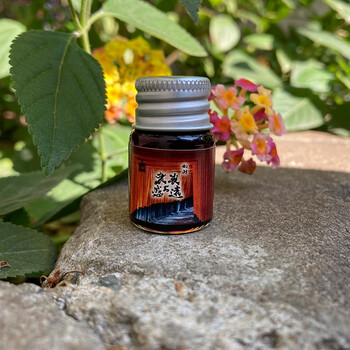 彩墨第二季 切羽 20ml钢笔墨水 人间失格 且听风吟 梦十夜 12 袈裟与盛远 5ml