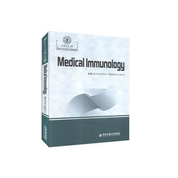 Medical immunology 刘如意 医学 9787569315080