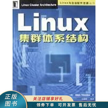 影响孩子一生的故事书