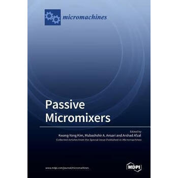 Passive Micromixers