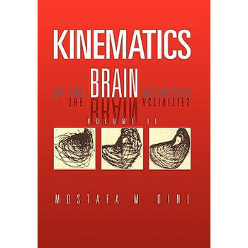 Kinematics of the Brain Activities