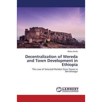Decentralization of Wereda and Town Development