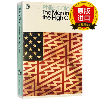 高堡奇人 英文原版科幻小说 The Man in the High Castle 雨果奖长篇小说