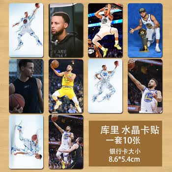 斯蒂芬库里海报墙贴纸 篮球海报宿舍高清挂画卧室大墙纸励志墙贴 卡贴(水花) 其他产品