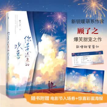 007谍战精选：皇家赌场(2019 版)