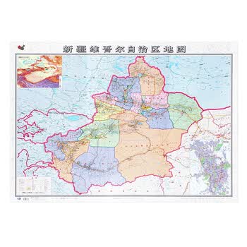 2022年 新疆维吾尔自治区地图挂图 1.1x0.8米 高清覆膜防水 加厚版 政区交通地形家用办公室挂图 不带挂杆