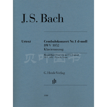 巴赫D小调大键琴协奏曲 1052 KA Bach Cembalokonzert d-moll