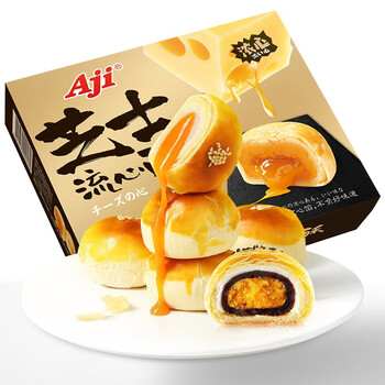 【AjiAji 流心酥 芝士味 220g/盒】Aji 特色传统糕点 流心酥 芝士味 220g/盒 网红零食【行情 报价 价格 评测】-京东