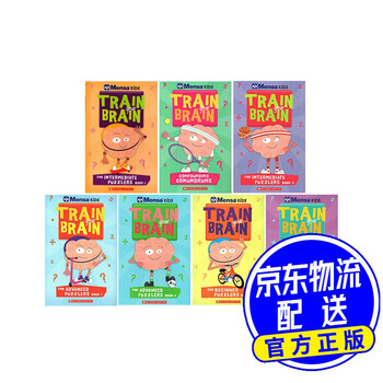 Mensa Train Your Brain 系列7册 儿童启蒙学习练习