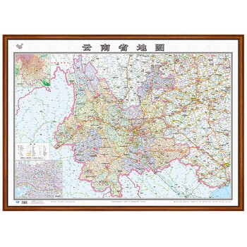 【定制边框】2022年 云南省地图 木框装裱 约1.1米*0.8米 胡桃色边框