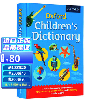 英文原版工具书 牛津小学生英语词典 Oxford Children’s Dictionary 正版现
