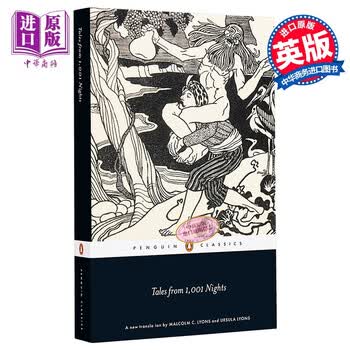 一千零一夜 英文原版童话故事 青少年读物 Tales from 1001 Nights