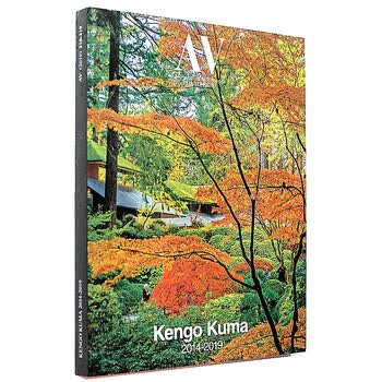 AV系列 Kengo Kuma 2014-2019 隈研吾新作品集