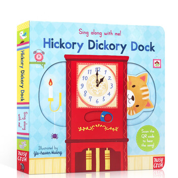 机关操作玩具欢唱童谣英文书Sing Along With Me! Hickory Dickory D