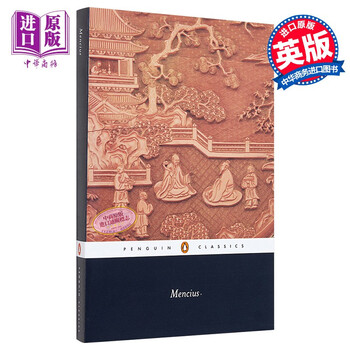 英文原版Mencius孟子