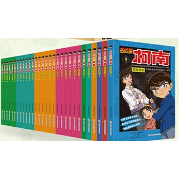 名侦探柯南抓帧漫画（共30册）