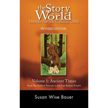 世界的故事 卷一The Story of the World, History for the