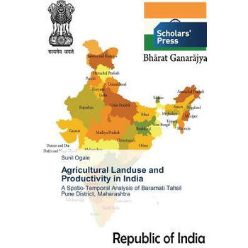 Agricultural Landuse and Productivity in India