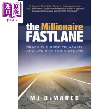 百万富翁快车道 英文原版 The Millionaire Fastlane DeMarco