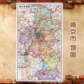 2021新款 南京市地图墙贴 超大巨幅 行政区划图 交通装饰画海报 200-118cm（高X宽） 油画布（有配送专业胶不伤墙）