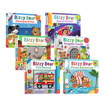 Bizzy Bear小熊很忙机关纸板书6册套装Farmyard/Space/Zoo/Knight/Fire/Pirate