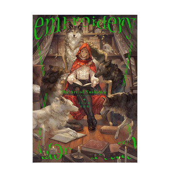 【】【PIE出版】Yoshioka插画作品集：Embroidery よしおか 日文原版进口图书艺术绘画画册P站PIXIV 善本图书