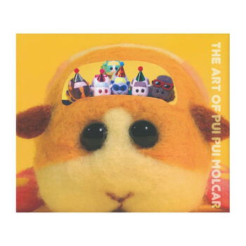【】天竺鼠车车：公式艺术作品集 THE ART OF PUI PUI MOLCAR 徳間書店 日文原版进口动画原画设定画册画集 善本图书