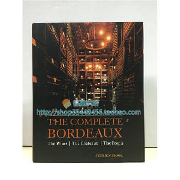 [现货]Complete Bordeaux