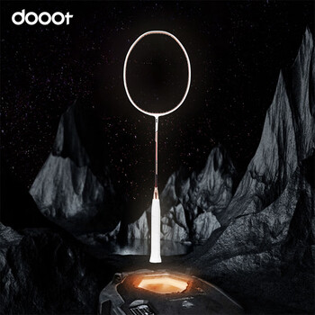 【道特Alien G3白金】道特（dooot）羽毛球拍单拍碳素纤维超轻耐用耐打成人比赛专业进攻球拍G3【行情 报价 价格 评测】-京东