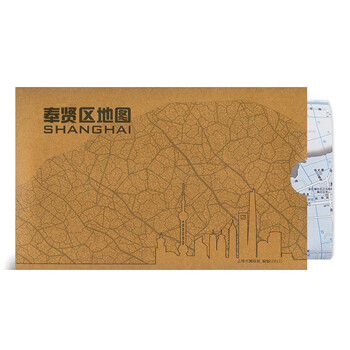 【布质地图】奉贤区地图2017版上海郊区地图  详细到街道 大比例尺交通旅游地图撕不烂 单面布印刷 