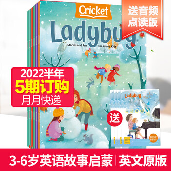 【可点读/送音频/送导读册】美国儿童读物 Ladybug 3-6岁幼儿杂志儿童故事绘本启蒙阅读读物 2022半年5期订购，默认从4月起订