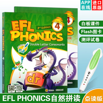 点读新版EFL Phonics 自然拼读字母发音练习 进口原版幼少儿英语零基础入门教材 4级别