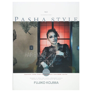 【包邮】订阅PASHA STYLE 摄影杂志 日本日文原版 年订2期原版