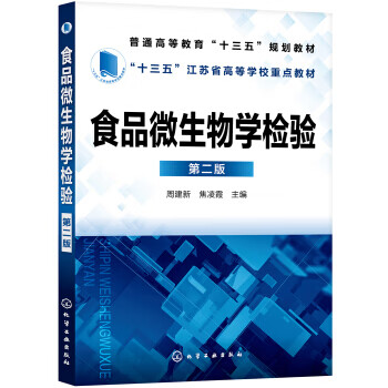 新型锚杆支护技术与工程实践