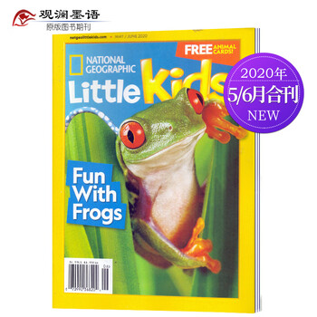 【单期可选/4本惊喜价】National Geographic Little Kids 美国国家杂志幼儿版 2022年/2021年月刊 3-6岁幼儿英语英文杂志 2020年5/6月合刊