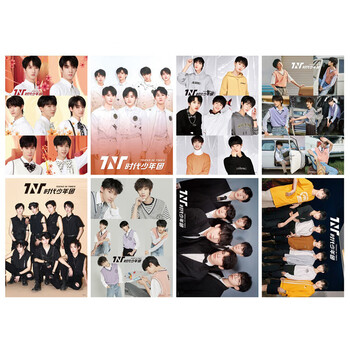 TNT时代少年团海报 马嘉祺丁程鑫刘耀文宋亚轩写真宿舍墙贴周边 3236款 非海报产品