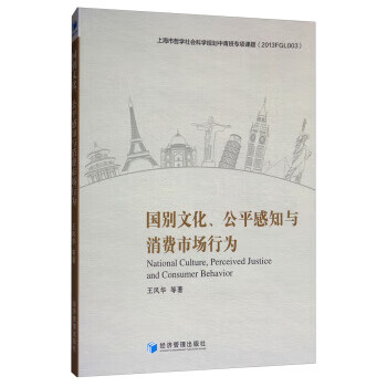 装备管理信息系统开发及应用