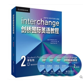 剑桥国际英语教程学生包2学生包 第5版 剑桥英语第二级 外语教学与研究出版社 英语自学教材 正版