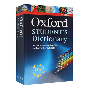 牛津学生英语词典字典第三版英文进口原版 oxford student's dictionary