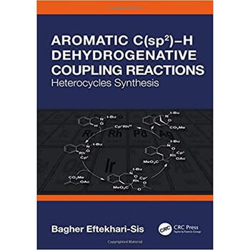 Aromatic C(sp2)-H Dehydrogenative Coupling React