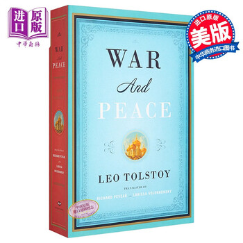 列夫托尔斯泰 战争与和平 英文原版 War and Peace Leo Tolstoy