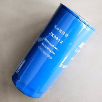 【滤之星 JX0818】滤之星 斯太尔陕汽SX2190.SX2150SX2153机滤JX0818/JX0818A机油滤清器滤芯机滤 ...