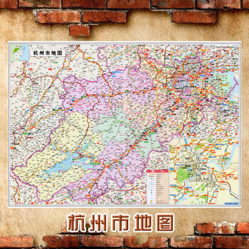 2021新款 杭州市地图墙贴 超大巨幅 行政区划图 交通装饰画海报 120-170cm（高X宽） 相纸（有配送专业胶不伤墙）