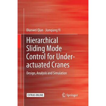 Hierarchical Sliding Mode Control for Under-Actu