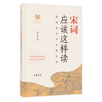 摄影摄像基础