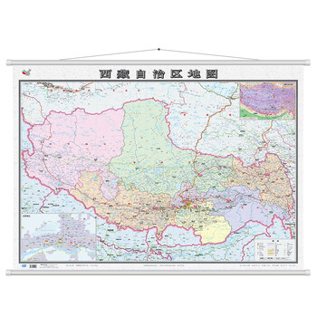 西藏自治区地图挂图（1.1米*0.8米 专业挂图 无拼缝）