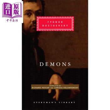 陀思妥耶夫斯基 恶魔 群魔 英文原版 Everyman s Library Classics Demons 俄文学三巨头之一 Fyodor Dostoevsky