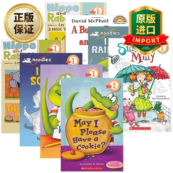 Scholastic Reader Level 1 学乐英语分级阅读读物第一级8册 英文原版 儿童启蒙绘本 我可以吃块饼干吗May I Please Have A Cookie