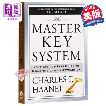 *钥匙系统：吸引力法则指南 英文原版 The Master Key System