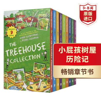 小屁孩树屋历险记1-10册礼盒装 英文原版 The Treehouse Collection 疯狂树屋历险记 桥梁章节书 畅销插图读物 搭小屁孩日记 小屁孩树屋历险记